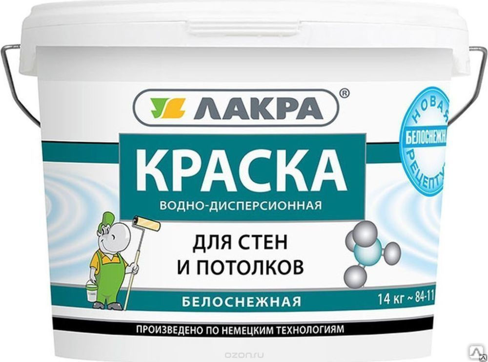 Краска ВД для стен и потолков Белоснежная Лакра 14 кг 1п 44 шт цена в