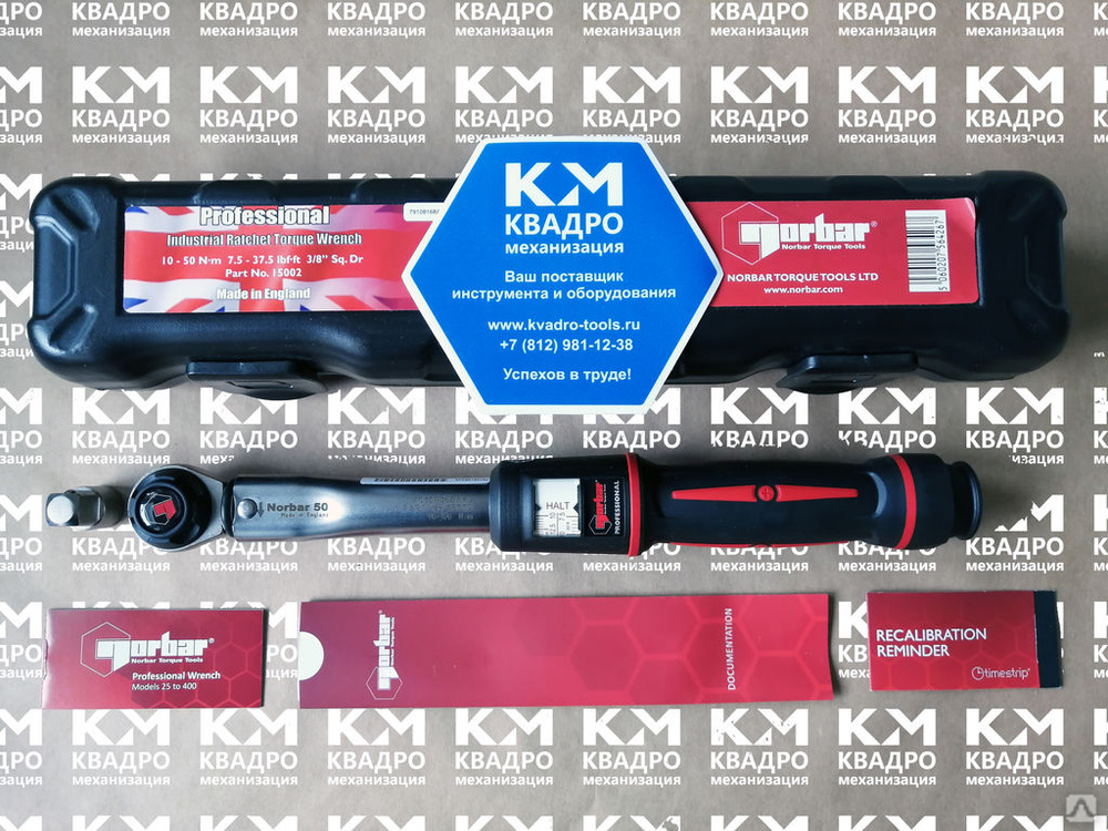 15002 Ключ динамометрический кв.3/8" 10-50 Нм (поставляется с ...