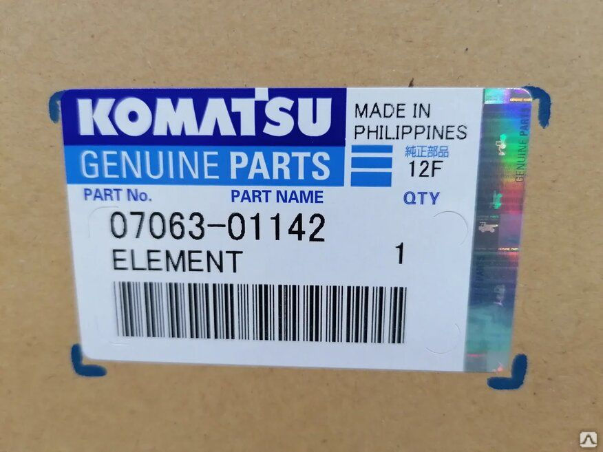 07063-01142 Фильтр гидравлический Komatsu купить с доставкой по РФ ...
