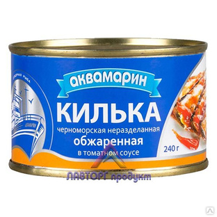 Килька обжаренная в томатном соусе "Аквамарин", 240 гр. купить оптом за ...