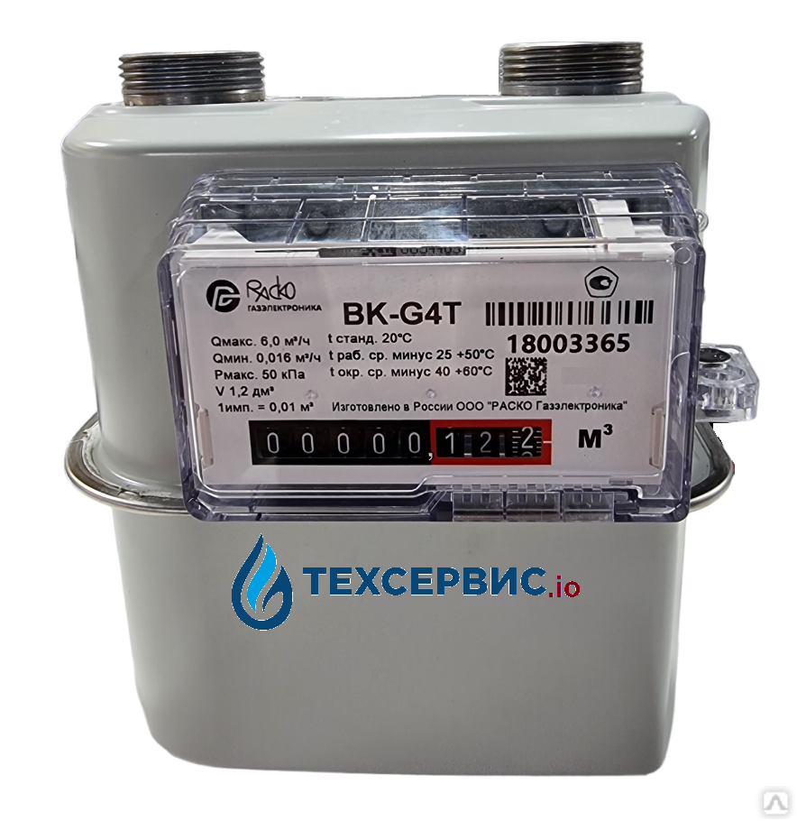 Счетчик газа Elster бытовой BK G4T (левый, 110 мм, 1 114") с ...